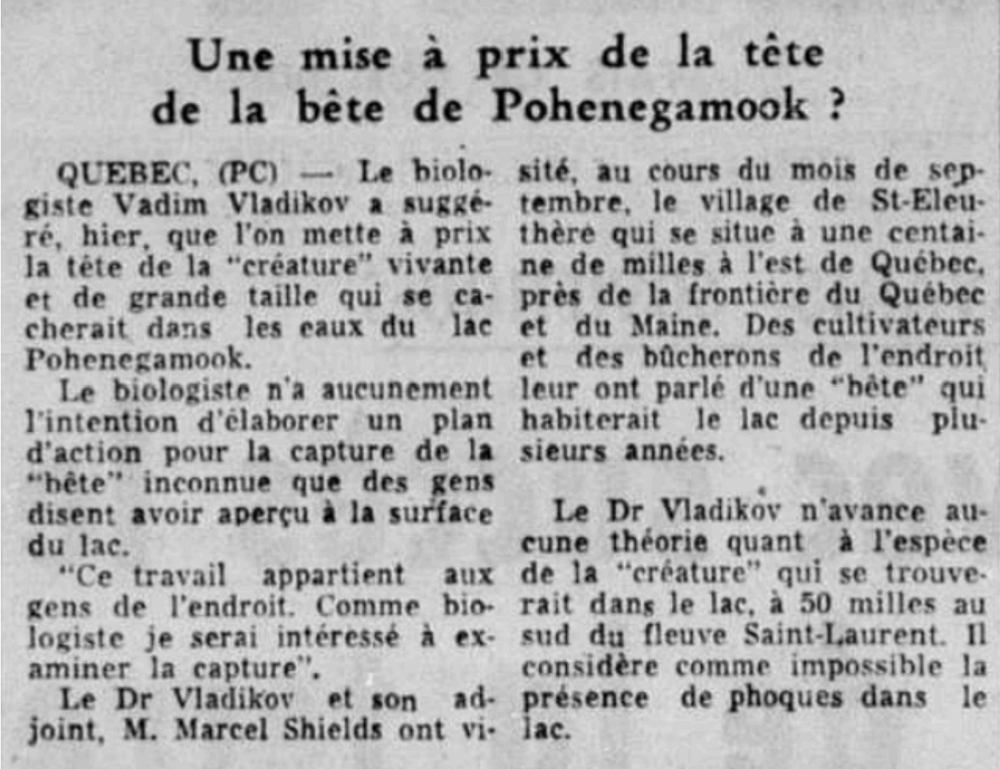 EXPÉDITION PONIK – Ponik